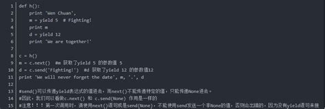 在python中查看关键字、需要执行 python关键字以及含义，用法 csdn博客
