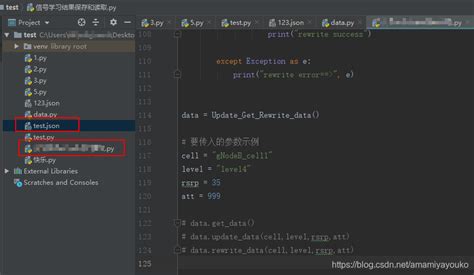python实现嵌套字典内容保存到json文件 读取 更新 重写 python嵌套字典存入json文件 csdn博客