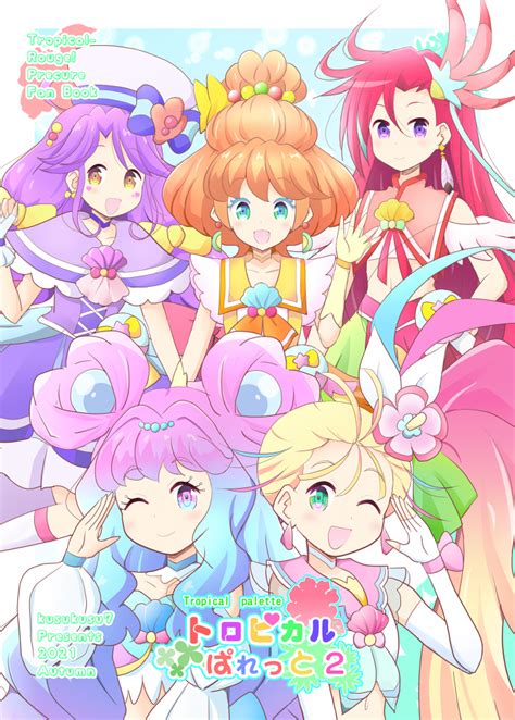 Tropical Rouge Precure Image by 渡瀬こう レイフレ27A26 3444217 Zerochan