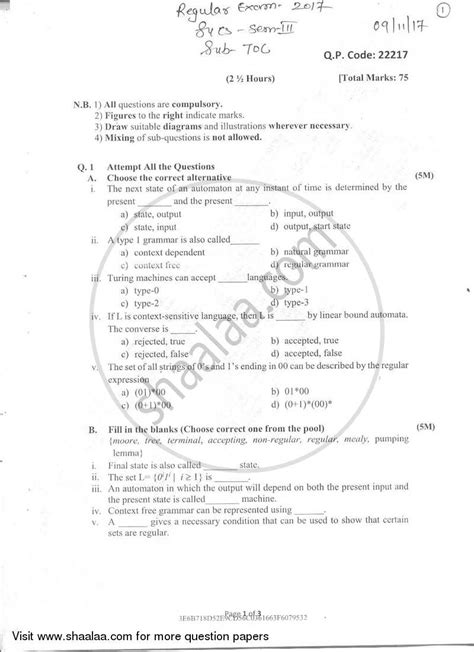 theory of computation 2017 2018 b sc computer science semester 3 sybsc question paper with pdf
