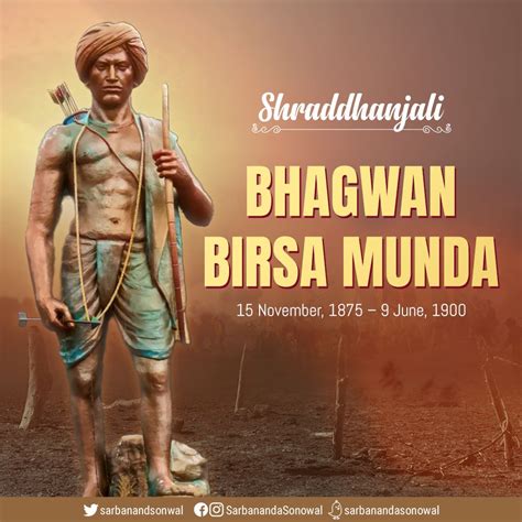 Sarbananda Sonowal On Twitter Tributes To Dharti Aba Bhagwan Birsa