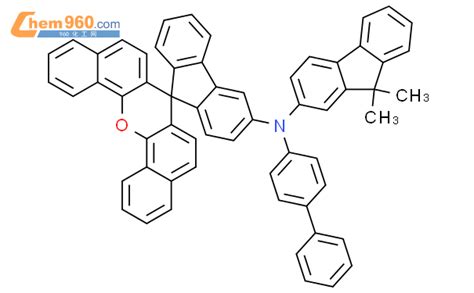2093373 88 5 Spiro 7H Dibenzo C H Xanthene 7 9 9H Fluoren 3 Amine