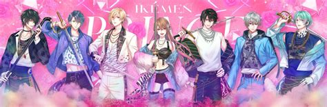 Ikémen fangirl on Twitter Ikémen Series Global Fight for Love