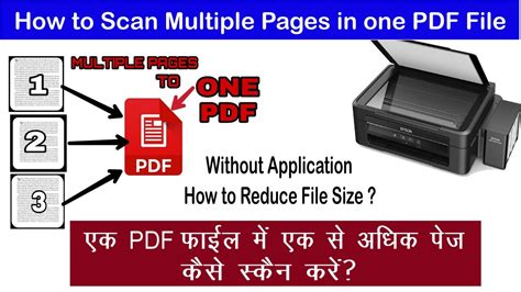 how to scan multiple pages in one pdf file scan multiple documents into pdf youtube