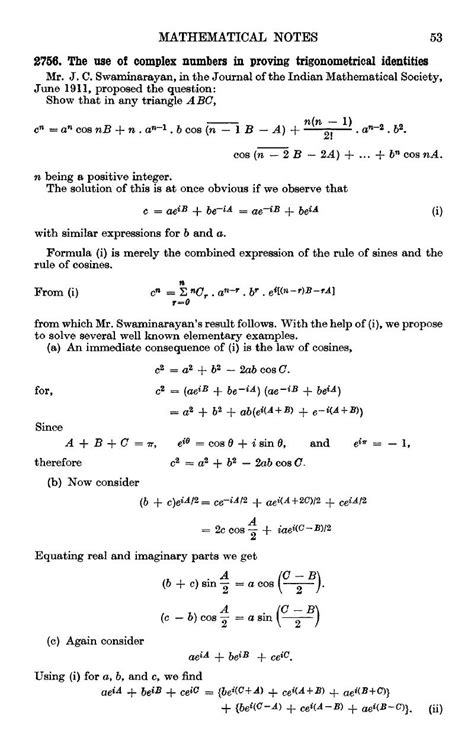 The Use Of Complex Numbers In Proving Trigonometrical Identities