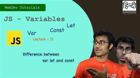 l 2 javascript variables what is the differences between var let and const with example