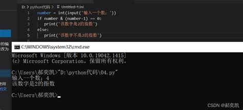 python第二天作业 def isodd n csdn博客