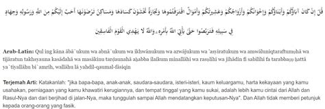 Detail Surat At Taubah Ayat Beserta Artinya Koleksi Nomer