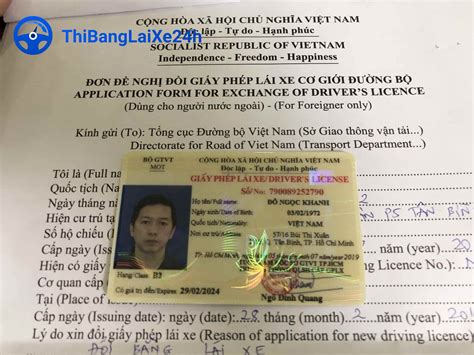 2 Cách đổi bằng lái xe ô tô nhanh nhất hienthinam Thibanglaixe24h
