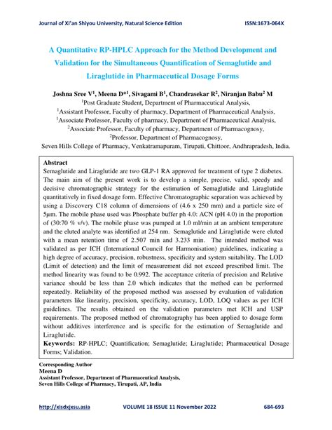 pdf a quantitative rp hplc approach for the method development and validation for the