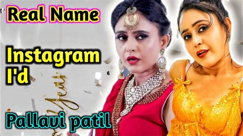 Actress Real Name Instagram I D Zakham Web Series Actress Pallavi