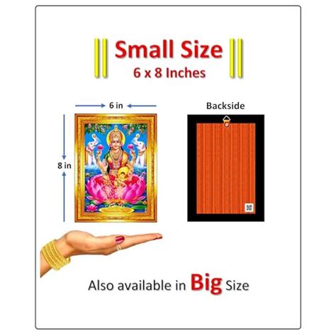 Pavan Photo Laminations Goddess Lakshmi Devi Dhana Vaibhav Laxmi Maa