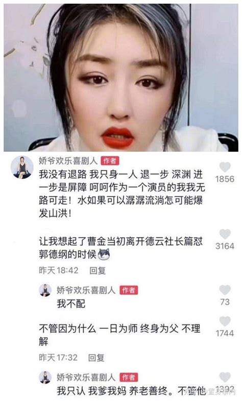 合作17年后差点“反目”，看懂了范伟的离开，才明白赵本山的无奈 知乎