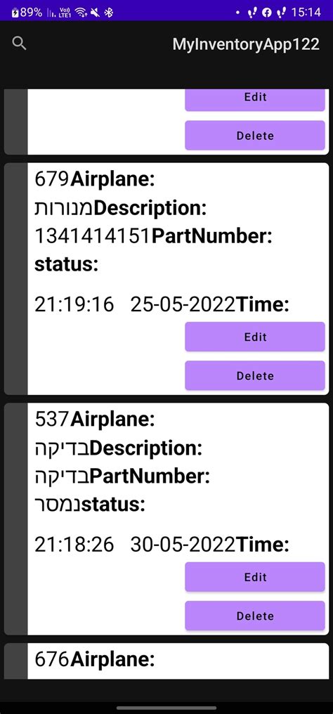 android how can i fix the textview stack overflow