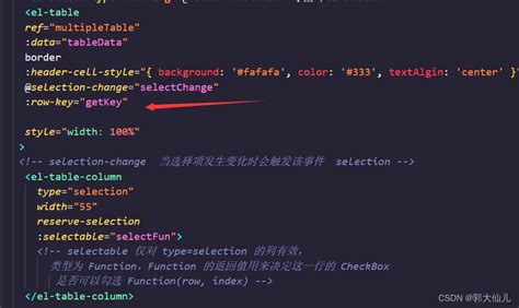 elementui table表格跨分页多选 table页面多项 csdn博客