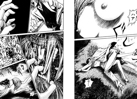 Евгений Васильев on Twitter ballbusting manga Knee s edition part 2