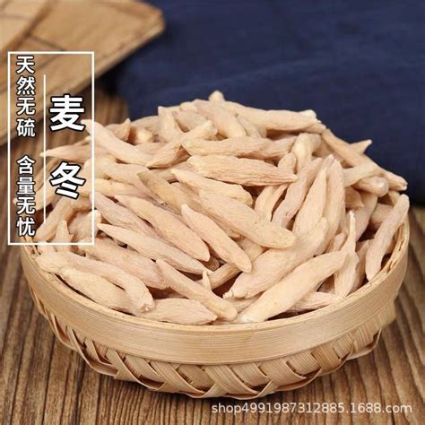 清心汤灯芯草海底椰雪梨干百合无花果麦冬汤包火气大睡不好干燥 阿里巴巴