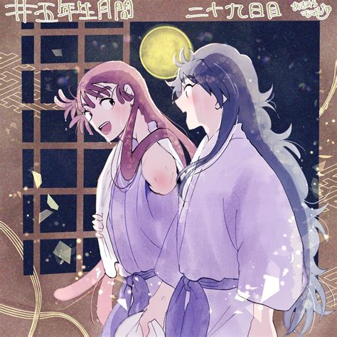 うな on Twitter RT momizi onigiri 五年生月間 29日目 相互様との絵柄交換しました