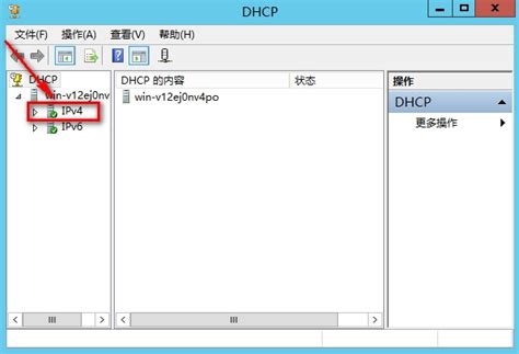 windows server 2012安装dhcp步骤 51cto博客 服务器安装windows server 2012