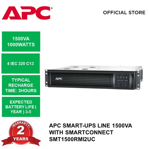 APC SMART UPS LINE INTERACTIVE 1500VA RACKMOUNT 2U 230V SMARTCONNECT