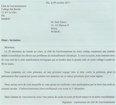 Lettre D Invitation A Une Seance De Travail Infoupdate Org