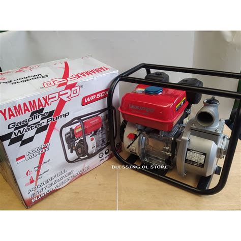 Jual MESIN POMPA AIR BESAR ALKON WP 50 XT BIG PUMP 2 INCH POMPA