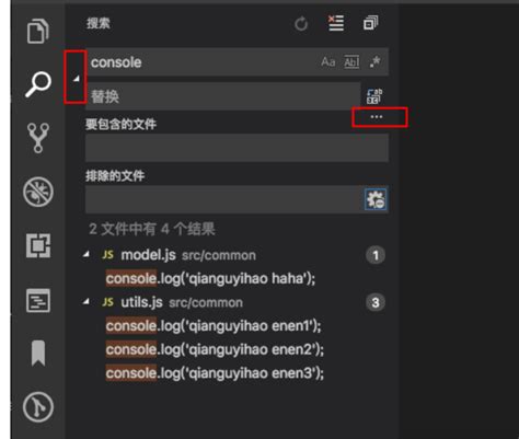 Vscode Vscode Indent One Space Csdn