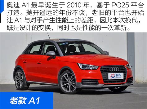 奥迪a135tfsi2019 奥迪a6l35tf报价 奥迪a6l45tf 大山谷图库