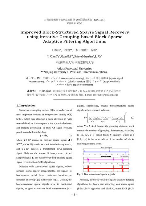 pdf improved block structured sparse signal recovery …and bl0 lms i algorithms the following