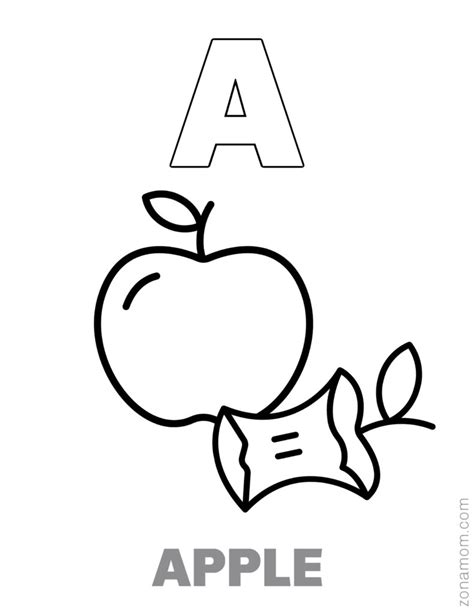 Free Printable Abc Coloring Pages