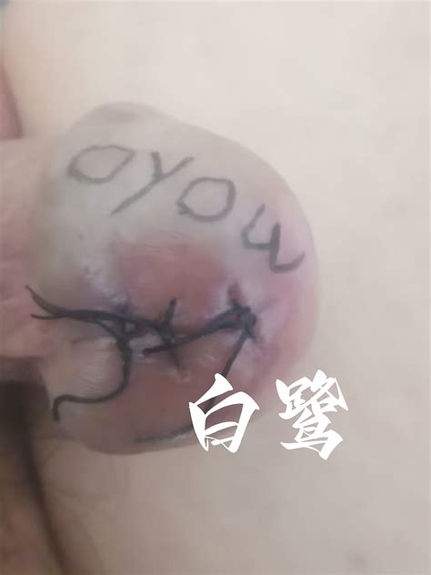 S On Twitter O Ever Youthful O Ever Weeping