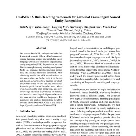 dualner a dual teaching framework for zero shot cross lingual named entity recognition acl