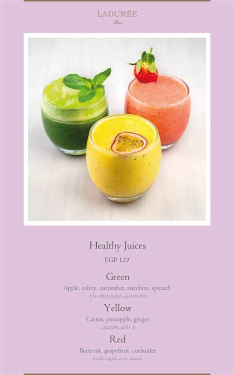 Cold Beverages Drinks Menu of Mall of Egypt Ladurée Egypt