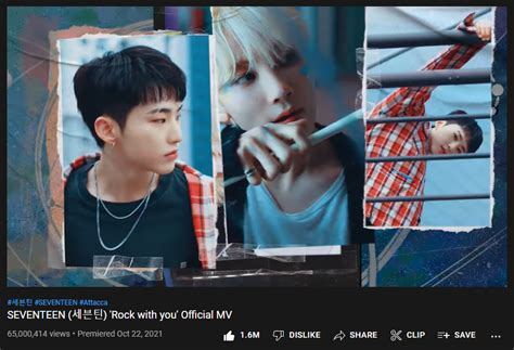 Pledis Artists Data on Twitter SEVENTEEN 세븐틴 Rock with you