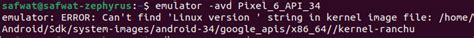 android cannot run avds with api 33 or higher from command prompt showing this error