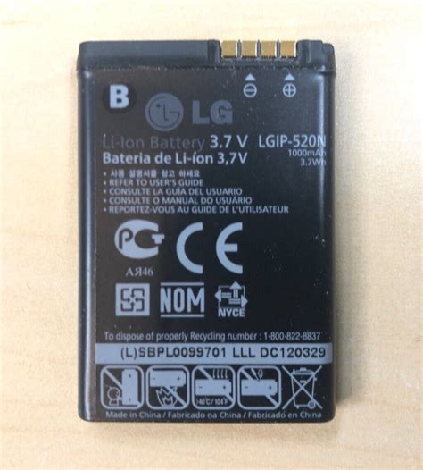 NEW OEM LG LGIP 520N Replacement Li Ion Battery 3 7V 1000mAh For UX5400