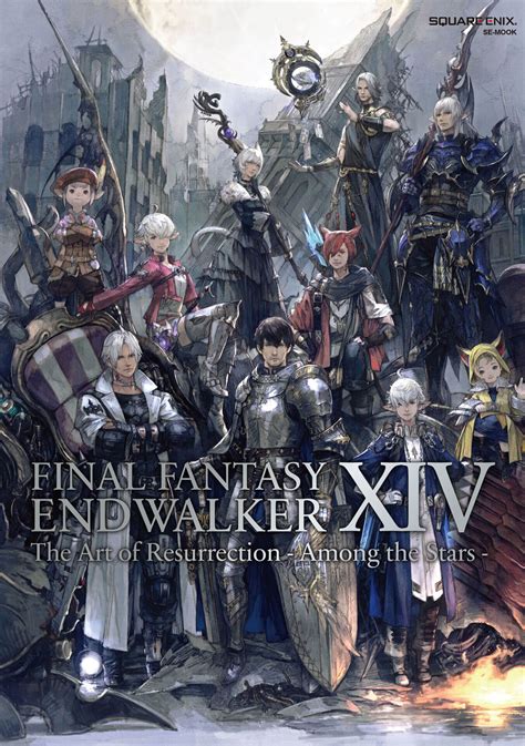 Xiv