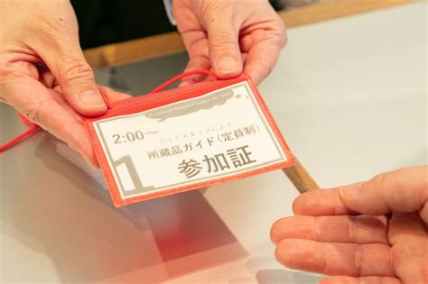 おとなのソロ部東京国立近代美術館の対話する所蔵品ガイドにひとりで参加してみたアートを感じて自由に語ろうるるぶ more