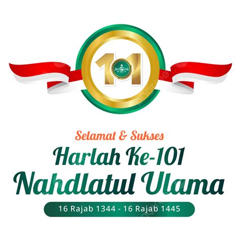 Anivers Rio De Nahdatul Ulamas Ou O Logotipo Harlah Nu