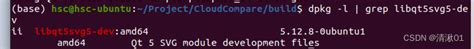 ubuntu20 04编译安装cloudcompare ubuntu安装cloudcompare csdn博客