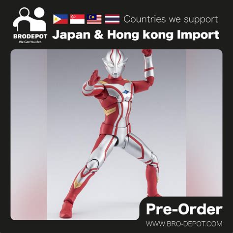P Order 2023 07 Bandai Tamashii Nations S H Figuarts Ultraman Mebius