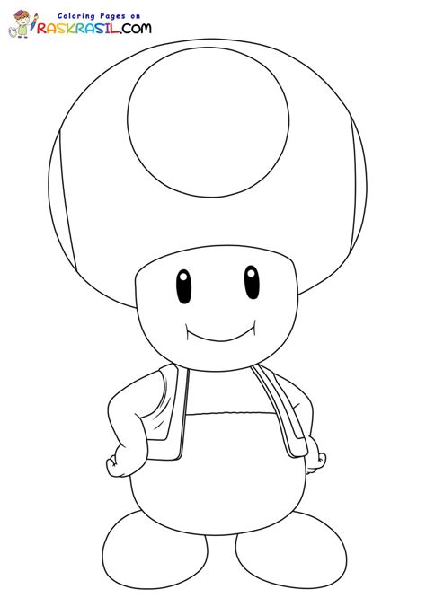Disegni Di Toad Da Colorare
