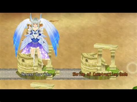Toram Online Mardula To Seele Maps Normal Mobs Drop YouTube