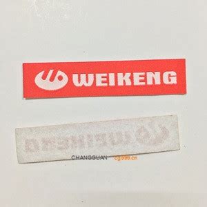 Buy Custom Woven Label For Clothing Woven Tag Custom Embossed