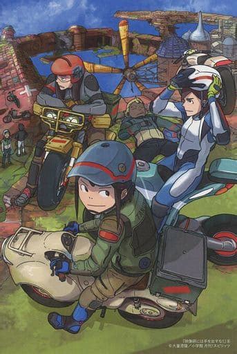 駿河屋 集合 表紙イラスト イラストカード コミックス 映像研には手を出すな 第8巻 COMIC ZIN購入特典キャラクターカード