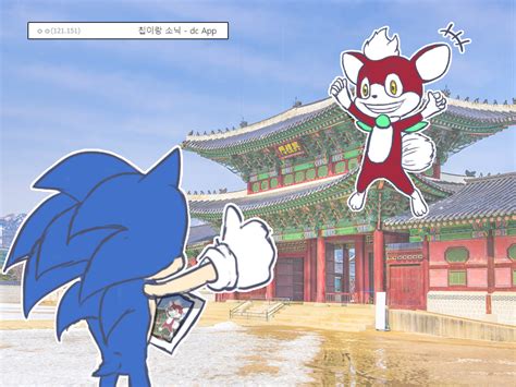 Sonic The Hedgehog Image By R131q 3902498 Zerochan Anime Image Board