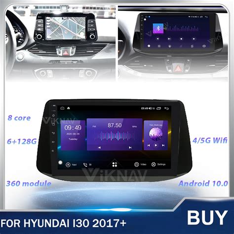 Android 2DIN 9 Inch 128G Car Radio GPS Navigation For Hyundai I30 2017