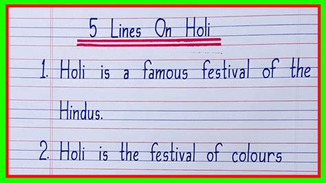 Lines On Holi In English Essay On Holi In English Five Lines On