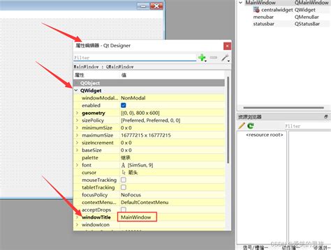 Pyqt Gui Python Pyqt Csdn