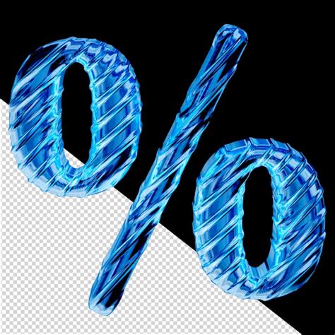 Premium PSD Ribbed Blue Ice Symbol